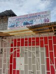 Capucine Wedding (Abidjan, Rue T66), düğün mağazası  Abican'dan
