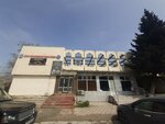 Beauty Shop Shams (Koroğlu küçəsi No:695), güzellik salonu  Sumgayıt'tan