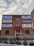 Кабинет юриста Колесовой О. В. (70 Let Oktyabrya Street No:31А), hukuk büroları  Tolyatti'den (Togliatti'den)