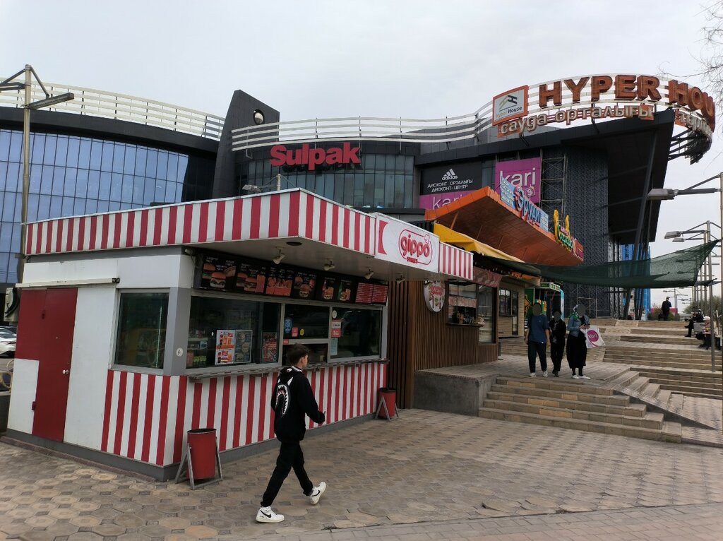 Fast food Gippo, Çimkent (Şımkent), foto