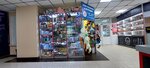 1000 Little Things And Toys (Moskovskiy Avenue No:90), cep telefonu aksesuarları  Yaroslavl'dan