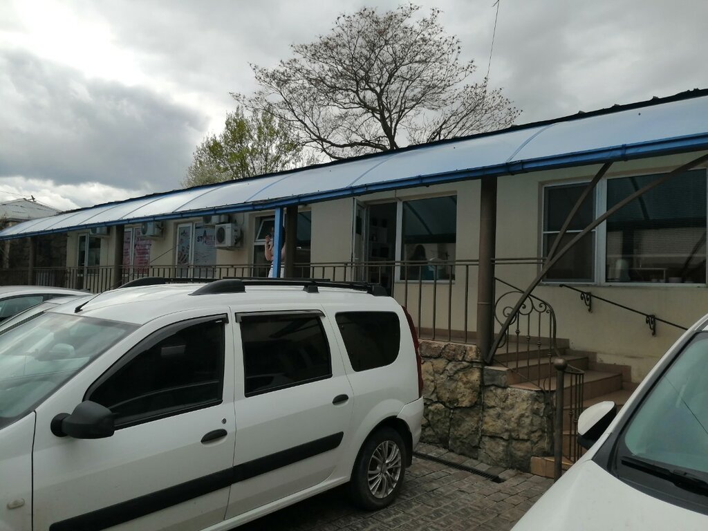 Emlak ofisi Avrora-v, Krasnodar, foto