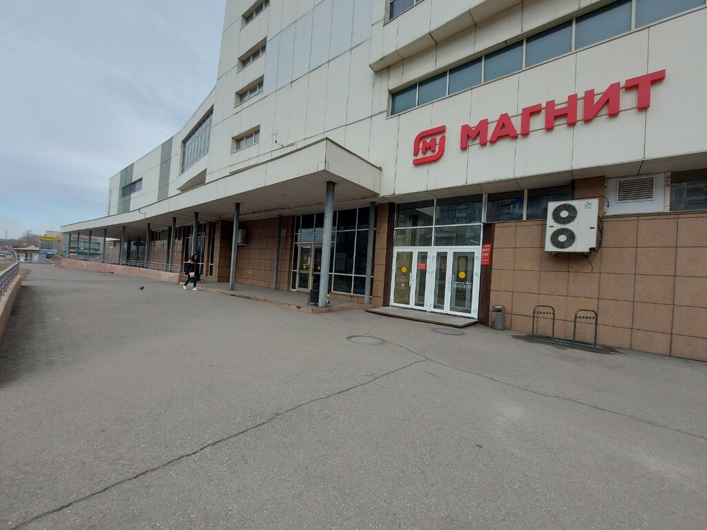 Fast food Корейские салаты, Novokuznetsk, foto
