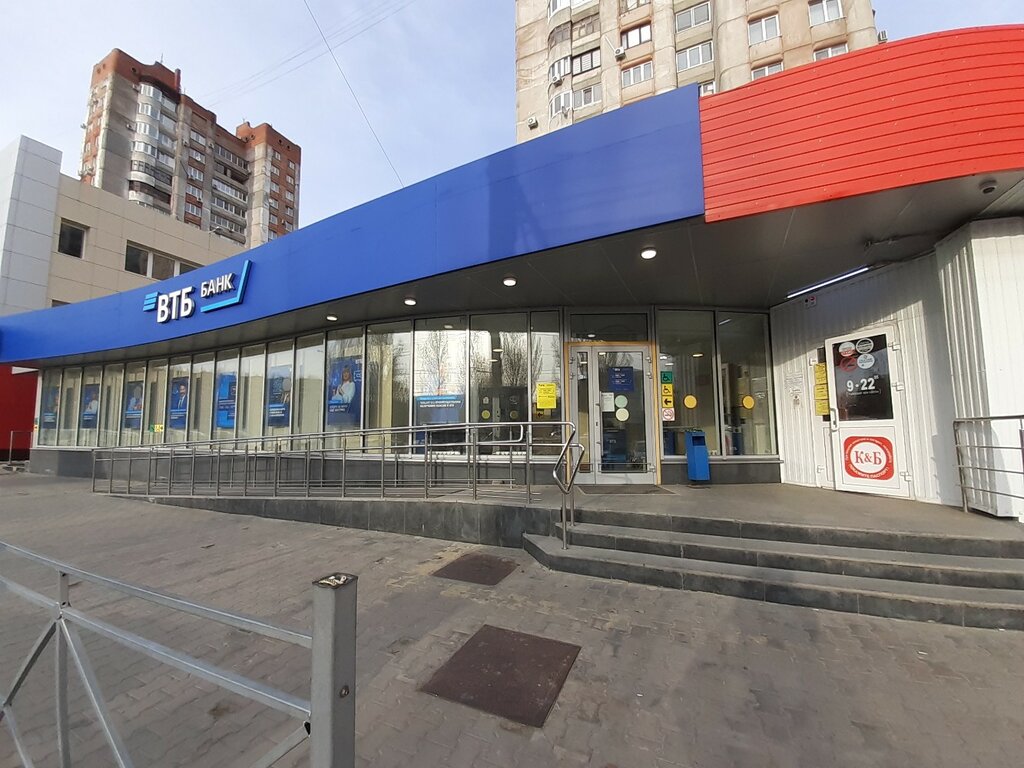 Ödeme terminali ВТБ, платежный терминал, Tolyatti (Togliatti), foto