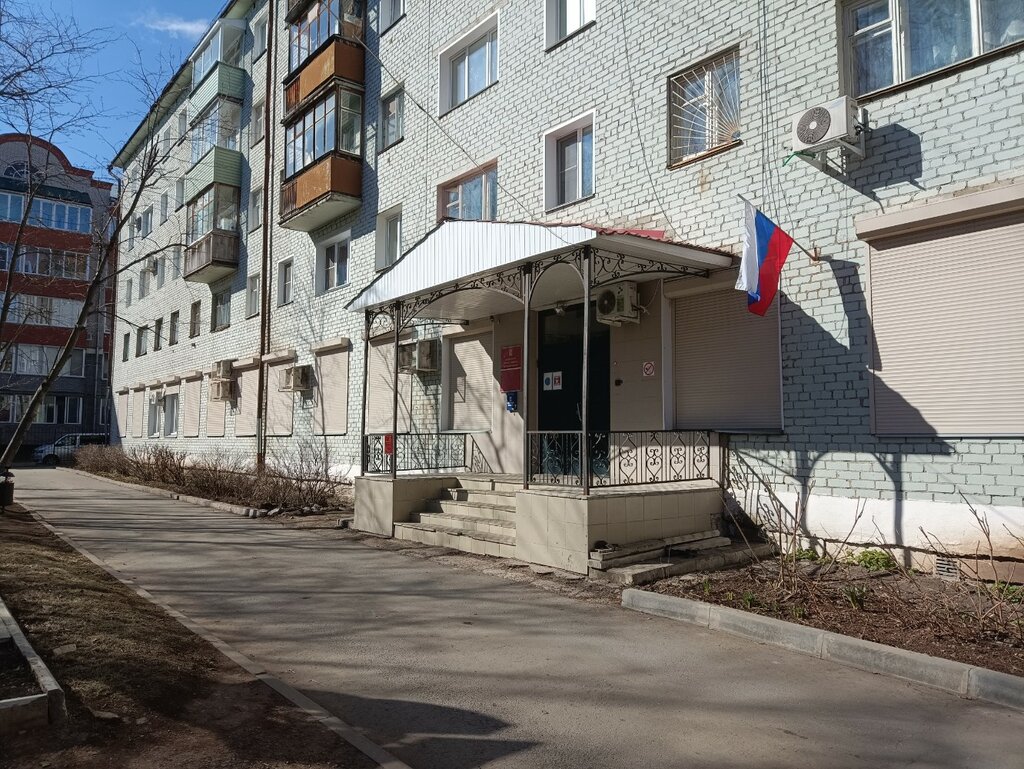 Orman işleri Regionalnaya dispetcherskaya sluzhba Kirovskogo oblastnogo gosudarstvennogo spetsializirovannogo avtonomnogo uchrezhdeniya Lesookhrana, Kirov, foto