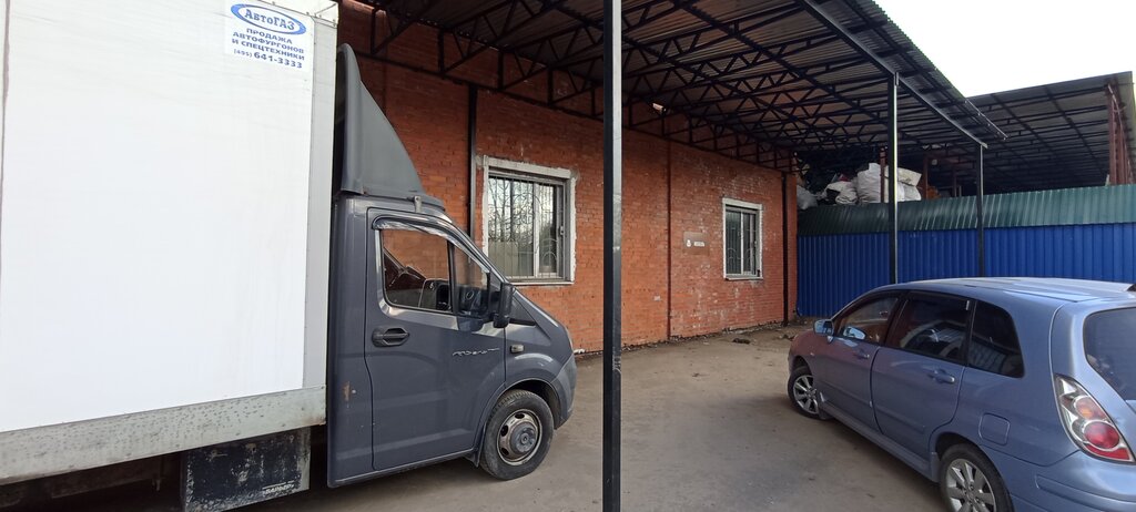 Geri dönüşüm maddeleri Мегабак, Podolsk, foto