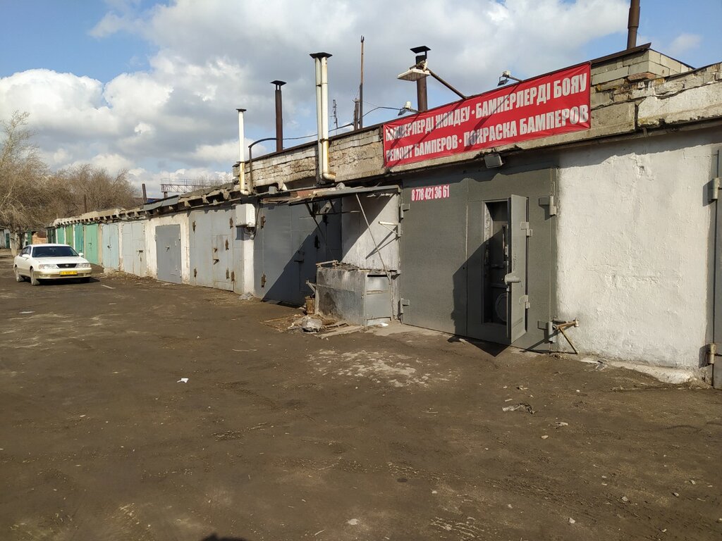 Oto kaporta Bumper Repair Shop, Karağandı, foto