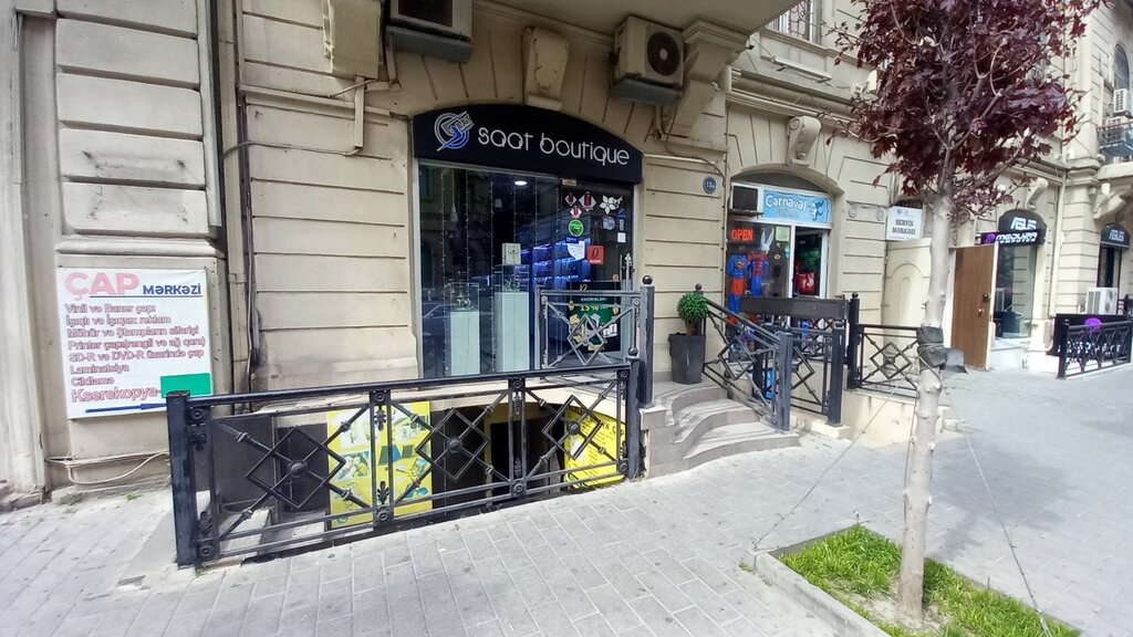 Saatçiler Saat boutique, Bakü, foto