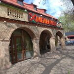 Khmelnitsa (Karasay batyr Street No:193), restoran  Almatı'dan