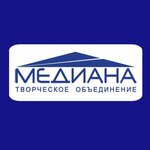 Mediana (Vorovskogo Street No:22, Tsentralniy Microdistrict), video stüdyo ve çekim hizmetleri  Soçi'den