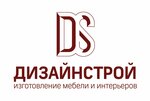 Dizaynstroy (1st Rizhsky Lane No:вл2Бс1), özel mobilya yapımı  Moskova'dan