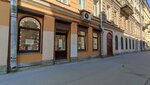 Rbb studio (7th Sovetskaya Street No:30), manikür-pedikür  Saint‑Petersburg'dan