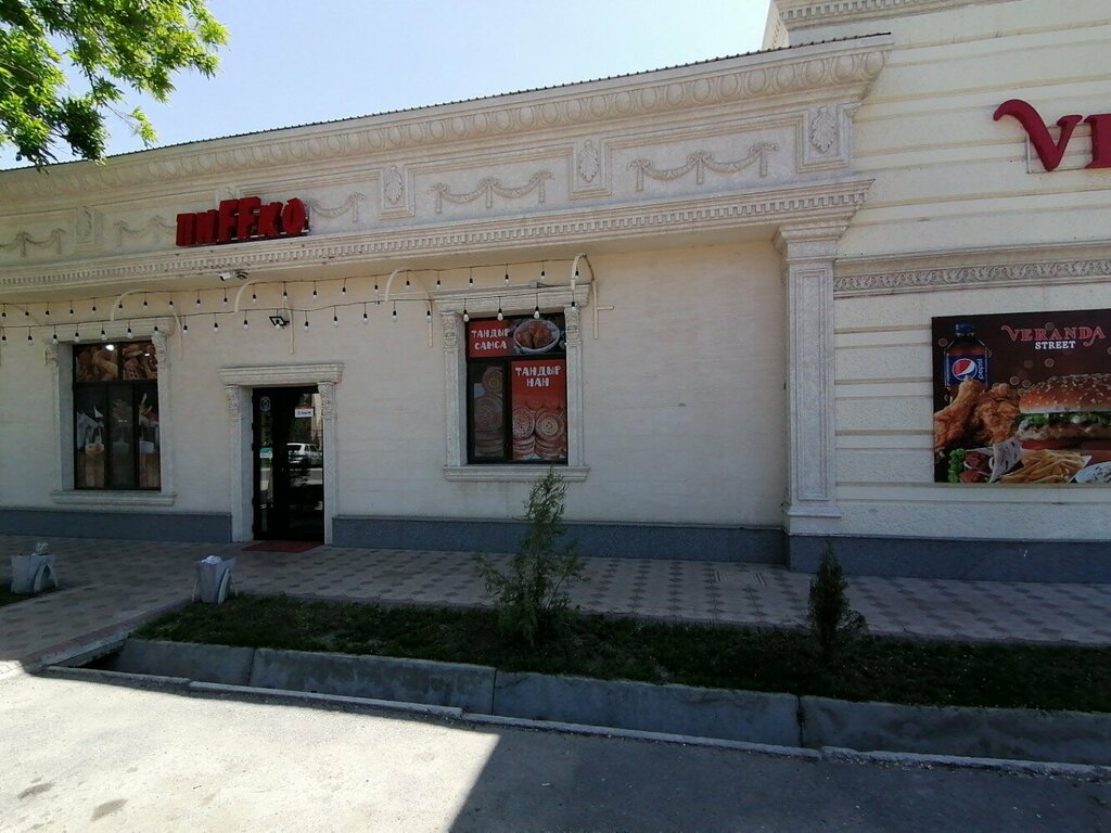 Bira dükkanı Piffko, Taraz, foto