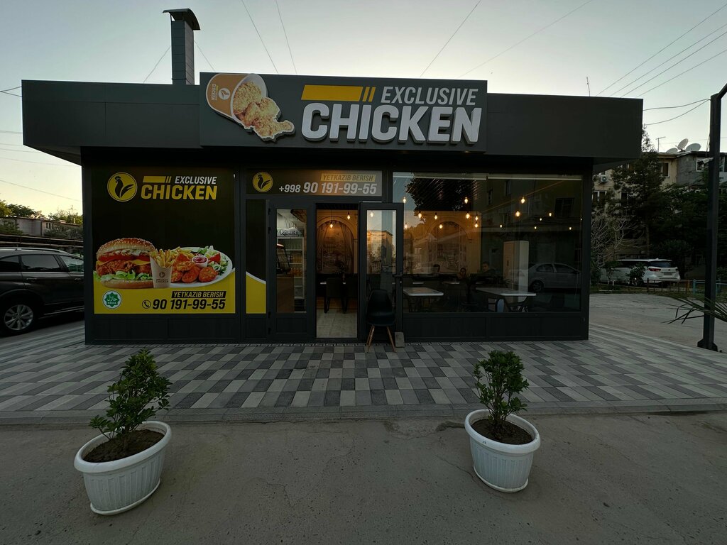 Fast food Exclusive Chicken, Semerkant, foto