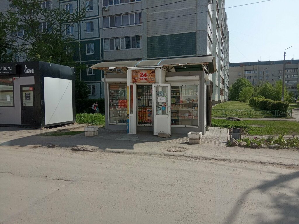 Market 24 Часа, Ulyanovsk, foto