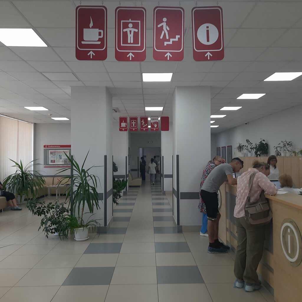 Kan bağışı merkezleri Naberezhnochelninsky tsentr krovi, Naberejniye Çelny (Yar Çallı), foto