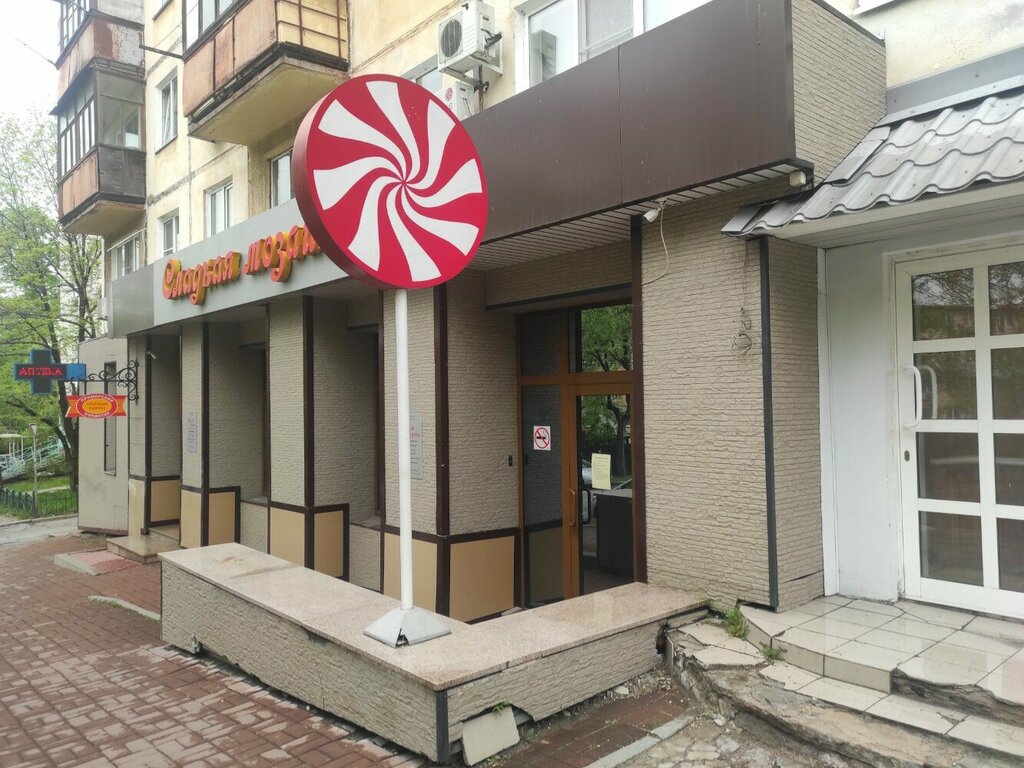 Pasta, şekerleme ve tatlı Сладкая мозаика, Habarovsk, foto