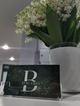 BogOko (vulica Čkalava No:11А), güzellik salonu  Vitebsk'ten