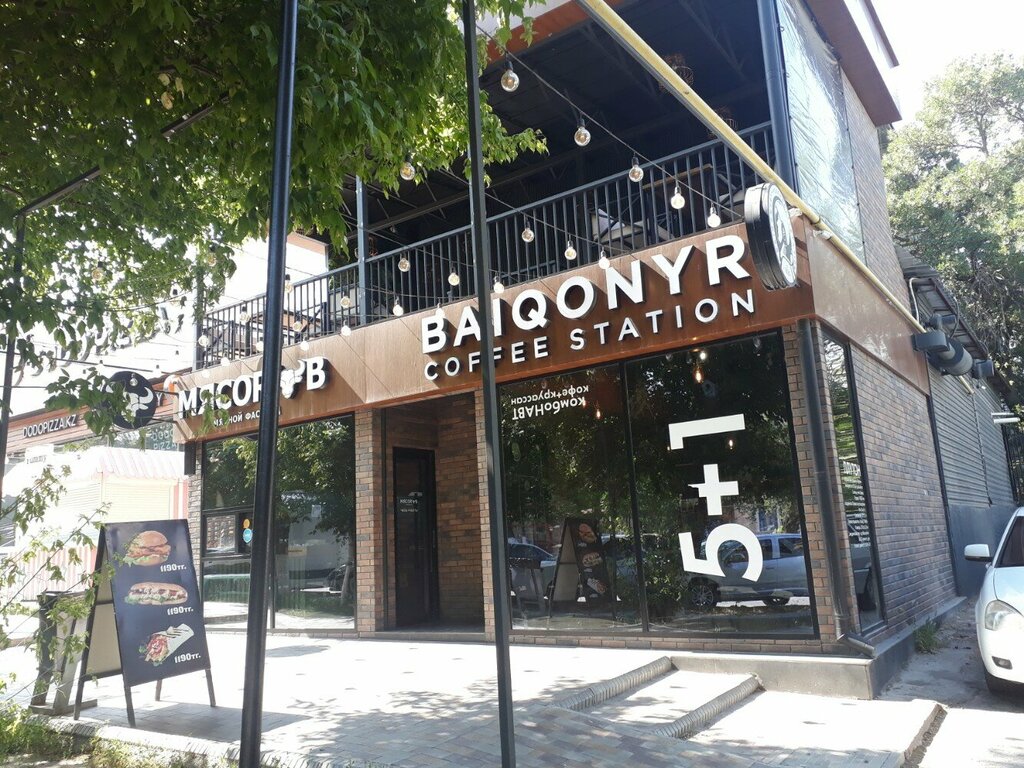 Kahve dükkanları Baiqonyr Coffee Station V. Pluto, Çimkent (Şımkent), foto