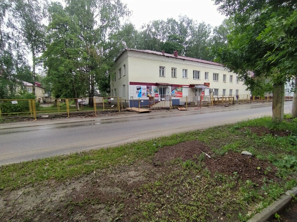 Kırtasiyeler Бытовые мелочи, Saransk, foto