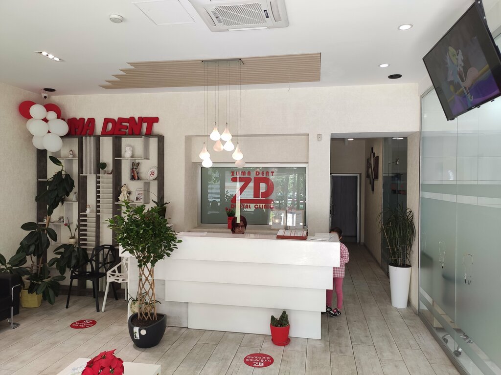 Özel ağız ve diş sağlığı klinikleri ve muayenehaneleri Zuma Dent სტომატოლოგიური კლინიკა, Tiflis, foto