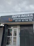 Techn Print (Avenue Martin Luther King No:1067), matbaalar  Abican'dan