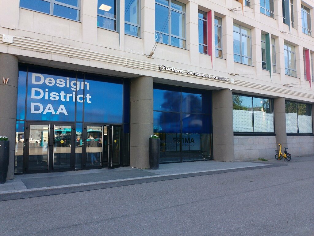 Mobilya fabrikaları Decus, Saint‑Petersburg, foto