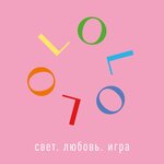 Ololol (Rochdelskaya Street No:15с43), giyim mağazası  Moskova'dan