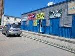 Lomaster (Anton Çekhov street No:44), otomobil servisi  Semey'den