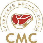Сибирский Мясной Склад (Promyshlennaya ulitsa No:7/1к1), toptan et ürünleri  Berdsk'ten