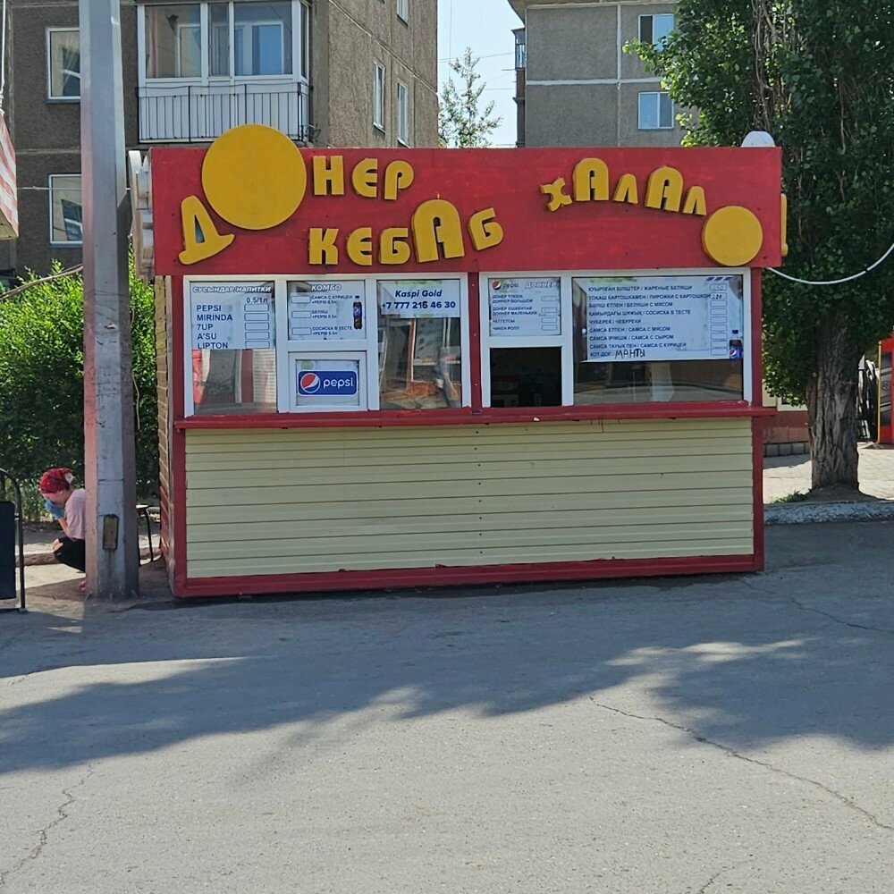 Fast food Zarafshan Kebab, Temirtav, foto
