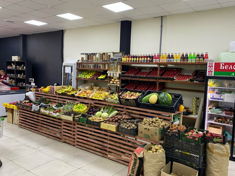 Manavlar Веселый огородник, Himki, foto