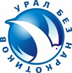 Regional Narcological hospital, branch Ural without drugs, department of medical rehabilitation № 2 (Sovetskaya ulitsa No:23), tıbbi rehabilitasyon merkezleri  Karpinsk'ten