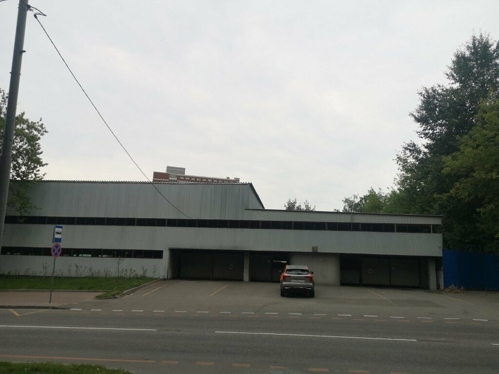 Oto lastik tamiri Рамзай+, Moskova, foto