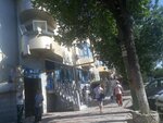 English language Courses (Dýlatı kóshesi No:203А), yabancı dil kursları  Çimkent'ten (Şımkent'ten)