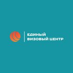 Единый визовый центр (Omsk, ulitsa Ordzhonikidze, 16), visa support  Omsk'tan