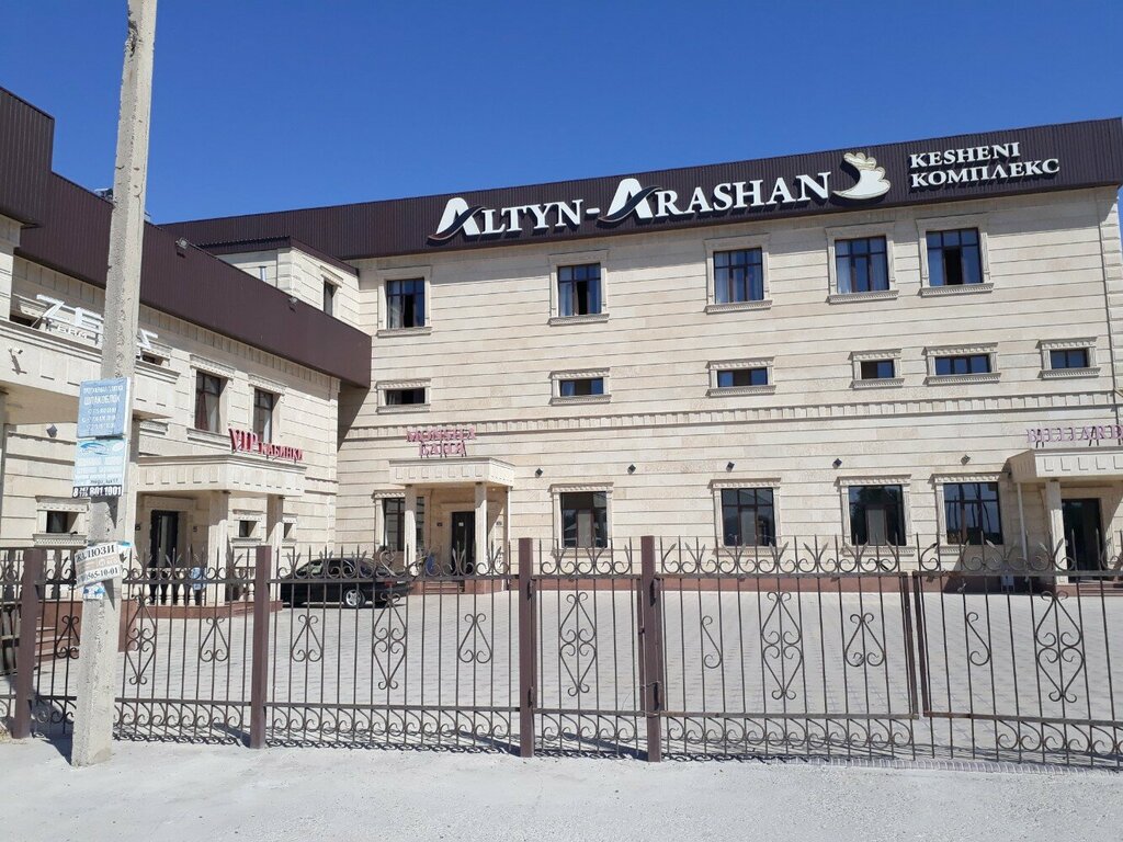 Güzellik salonu Beauty salon, Çimkent (Şımkent), foto