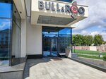 Bull & Roo (Sviardlova Street No:11), restoran  Minsk'ten