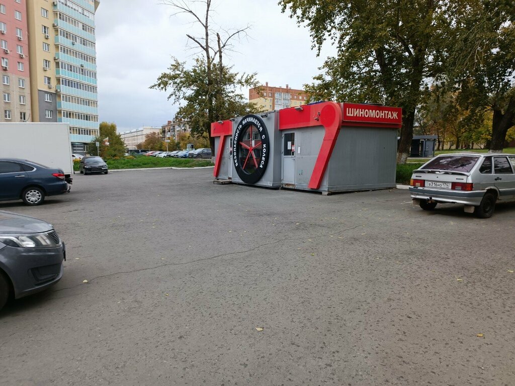 Oto lastik tamiri 5 Koleso, Çeliabinsk, foto