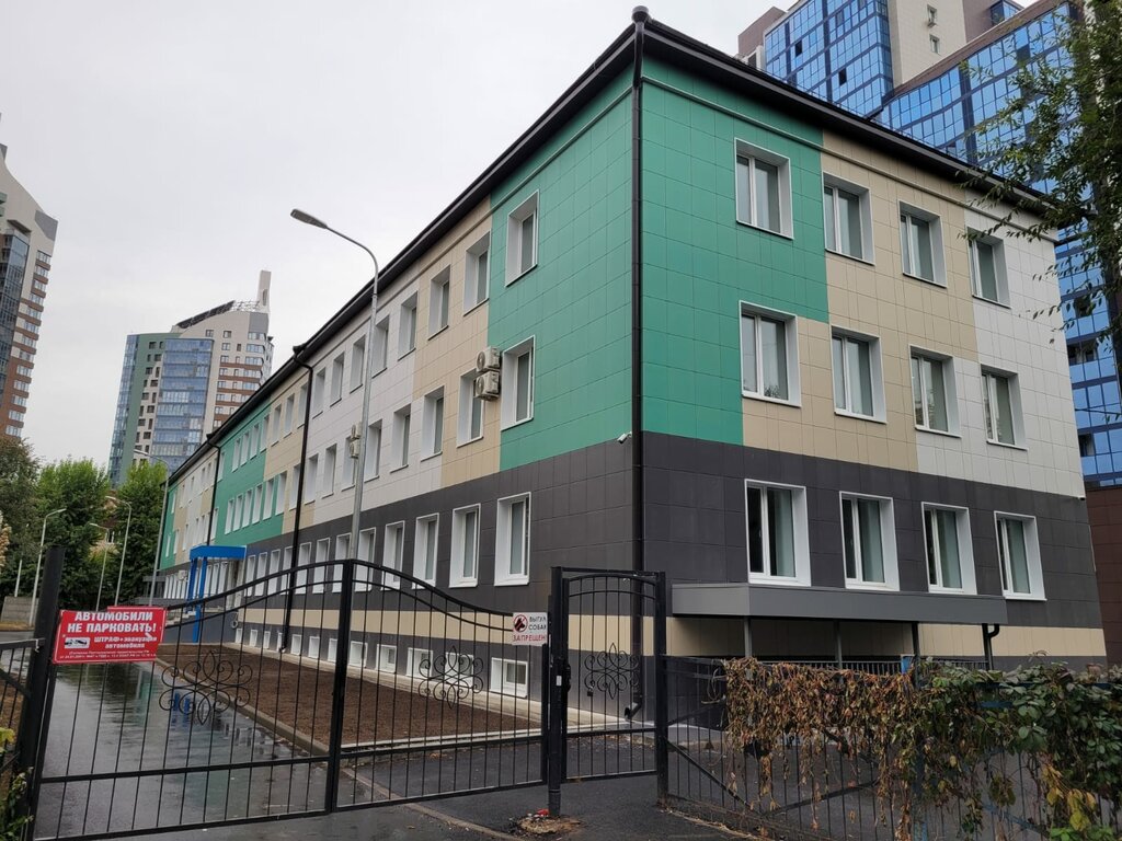 Yurtlar Общежитие, Kazan, foto