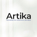 Kitchen facade Artica (Dorozhniy Drive No:18А, Cheboksary), mobilya fabrikaları  Cheboksary'den