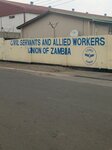 Civil Servants and Allied Workers Union (Lusaka, Chilanga, Mumbwa Road, 285), sendikalar  Zambiya'dan