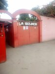 The Source (Avenue Martin Luther King No:5339), ortaokul  Abican'dan