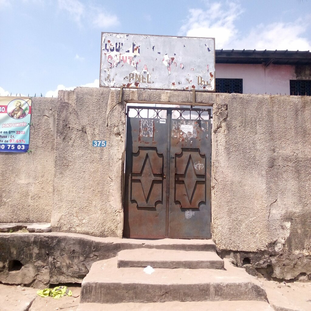 i̇lkokul Saint Pierre Catholic Primary School of Anoumabo, Abican, foto