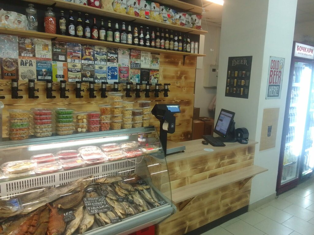 Bira dükkanı Хмель, Podolsk, foto