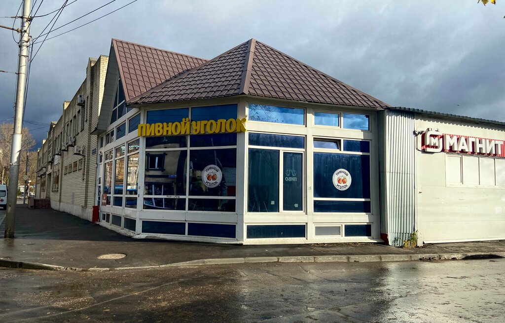 Hazır yemek teslim servisleri Вкусго, Saratov, foto