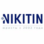 A. Nikitin and Partners (Varshavskoye Highway No:122А), ticari markalar  Moskova'dan