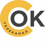 Sok TV (Ligovskiy Avenue No:94к2, Saint Petersburg), televizyon kanalları  Saint‑Petersburg'dan