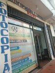 Fotocopia Rubi (Santa Cruz de la Sierra, Distrito Municipal 11, Subdistrito 13, Avenida Venezuela, 200), fotokopi dükkanları  Santa‑Krus'tan
