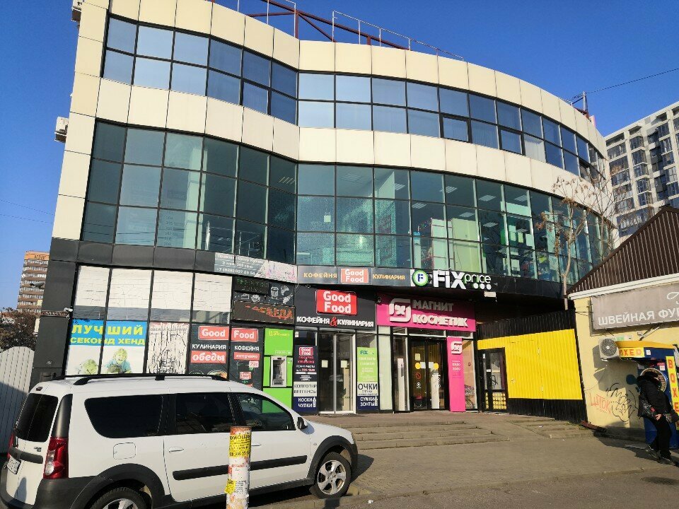 Toptancılar I-nail, Krasnodar, foto